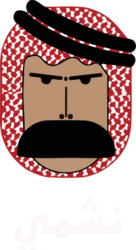 Nashmi USA Landing Page - nashmi-usa.com